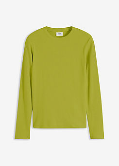 Women's Value Clothing | Affordable Ladies' Fashion | bonprix UK