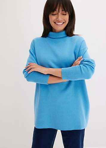 Pure Cotton Rib Knit Jumper by bonprix | bonprix
