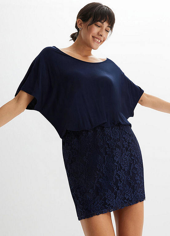 Boxy Jersey Mini Dress by bonprix | bonprix