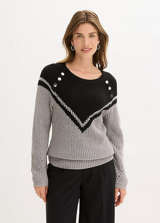 Chevron Stripe Jumper by bonprix | bonprix