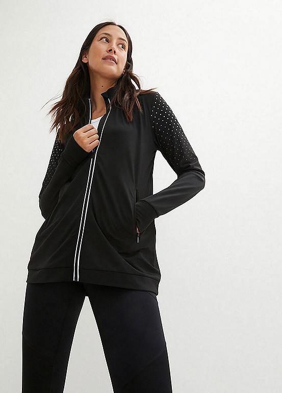Reflective Piping Zip Through Jacket by bonprix | bonprix