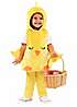 Child Easter Chick Fancy Dress Costume | bonprix