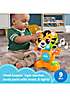 Fisher-Price Link Squad Bop & Learn Tiger | bonprix